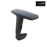 China Adjustable Desk Chair Armrests 1D for Office Chair 22.8×8.2cm Handrail Surface for sale