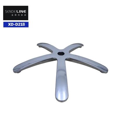 China Metal Cold Plate Molding Home Silver Office Chair Base Diameter 700mm Weight 3.75kg for sale