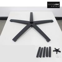 China 65mm high disassemblable office chair base is made of iron welded into shape, with 700n diameter black five-star feet for sale