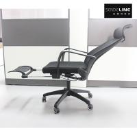 China Assembly Required Black Office Swivel Chair for Comfortable and Stylish Office Spaces for sale