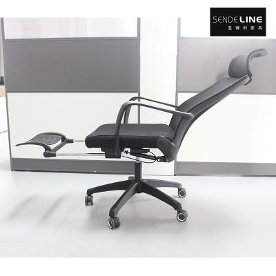 China Assembly Required Black Office Swivel Chair for Comfortable and Stylish Office Spaces for sale