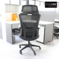 China Assembly Required Black Office Swivel Chair for Comfortable and Stylish Office Spaces for sale