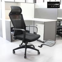 China Assembly Required Black Office Swivel Chair for Comfortable and Stylish Office Spaces for sale