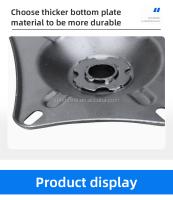 China Durable Rotating Relax Chair Mechanism 150/220*210MM with 120/185*170mm Installation Holes and 2.0mm Thickness for sale