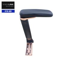 China 3.5kg/Pairs Pu Nylon Metal Desk Chair Armrests The Essential Addition to Your Office Chair for sale