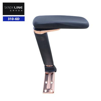 China 3.5kg/Pairs Pu Nylon Metal Desk Chair Armrests The Essential Addition to Your Office Chair for sale