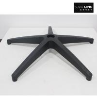 China The cheap plastic office chair with a rotating base provides a static pressure of approximately 1100KG and sturdy office chair accessories for sale