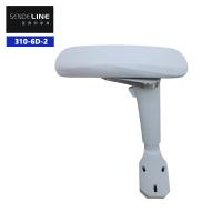 China 6D Office Chair Armrest Replacement, and the PU armrest surface can rotate 360°. It is suitable for all kinds of office chairs for sale