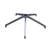 China The 178-millimeter high aluminum alloy ergonomic adjustable office chair is designed with a black 5-star office chair base for sale