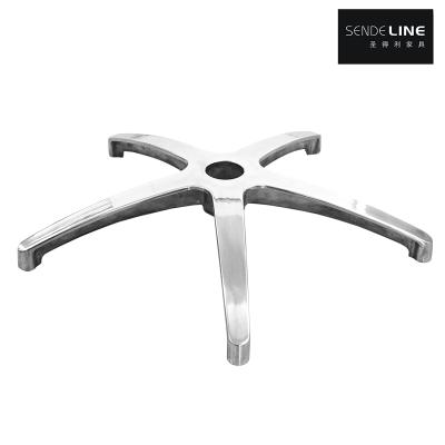 China 90mm high office chair base, 5-star aluminum alloy base, 700/600/560mm polished color for sale
