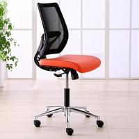 China Polished Color Ergonomic Adjustable Office Chair Height 110mm Customizable Color Designed to Support Long Hours of Work for sale