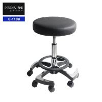 China Adjustable Bottom Foot Ring Bar Stool Accessories Compatible with Bar Stool Barber Stool Providing Stability and Support for sale