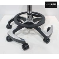 China Adjustable Bottom Foot Ring Bar Stool Accessories Compatible with Bar Stool Barber Stool Providing Stability and Support for sale