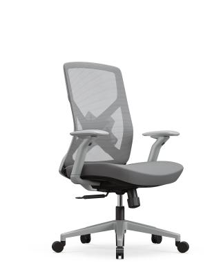 China Adjustable Handrail Office Swivel Chair Breathable Mesh Fabric Ergonomic Design Suitable for Office Desk and Meeting Room for sale
