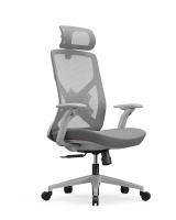 China Adjustable Height135° Lie Back Office Swivel Chair Comfortable Design for Office for sale