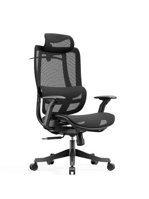 China Wheels Office Swivel Chair 700mm by 1150 to 1200mm Height Adjustable Comfortable Seating Perfect for Office Environments for sale