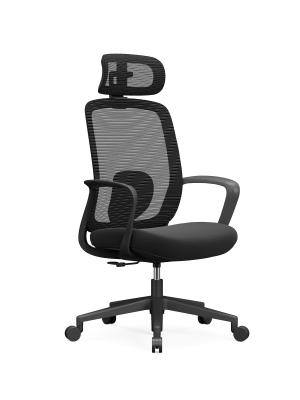China Black Wheels Office Swivel Chair 640mm by 1150 to 1230mm Height Adjustable Suitable for Office Desks and Conference Areas for sale