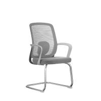 China Ergonomic Office Swivel Chair with 150kg Max Weight Capacity and Breathable Mesh Fabric on Electroplated Bow-shaped Frame for sale