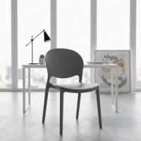 China Light Gray Modern Plastic Chair Durable Yes Easy to Clean Lightweight Option for Schools Libraries and Community Centers for sale