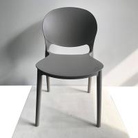 China Modern Design Chair Modern Plastic Chair Durable Yes Comfortable Modern Seating for Offices Meeting Rooms and Cafeterias for sale