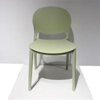 China Easy To Clean Modern Plastic Chair Incorporating Modern Design Chair For Libraries Reading Rooms And Study Areas for sale