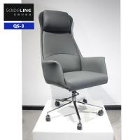 China Armrest Yes Office Swivel Chair Adjustable Height Ergonomic Comfortable Seating for Office Workstation and Meeting Room for sale