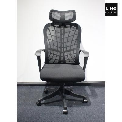 China Ergonomic Office Swivel Chair with Adjustable Height Breathable Mesh Fabric and 200kg Weight Capacity for sale