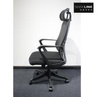 China Ergonomic Office Swivel Chair with Adjustable Height Breathable Mesh Fabric and 200kg Weight Capacity for sale