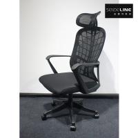 China Ergonomic Office Swivel Chair with Adjustable Height Breathable Mesh Fabric and 200kg Weight Capacity for sale