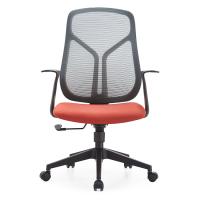 China Tilt Chassis With Position Lock Function And Tilt Tension Adjustment Office Swivel Chair Black Stylish Durable Comfortable Seating For Office for sale