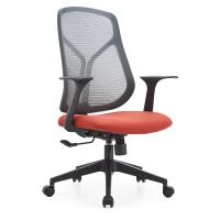 China Tilt Chassis With Position Lock Function And Tilt Tension Adjustment Office Swivel Chair Black Stylish Durable Comfortable Seating For Office for sale