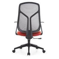 China Tilt Chassis With Position Lock Function And Tilt Tension Adjustment Office Swivel Chair Black Stylish Durable Comfortable Seating For Office for sale