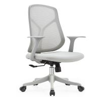 China 1165kg Office Swivel Chair Ergonomic Support 650×595×1055-1155mm for Conference Rooms and Executive Offices for sale