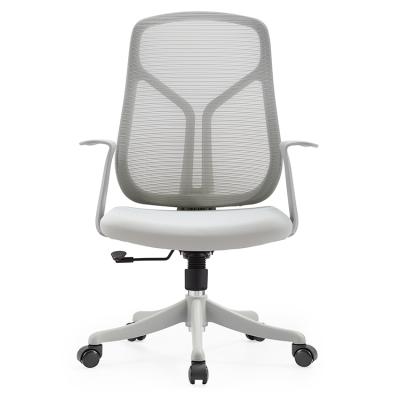 China 1165kg Office Swivel Chair Ergonomic Support 650×595×1055-1155mm for Conference Rooms and Executive Offices for sale
