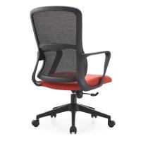 China Assembly Required Office Swivel Chair Offering Tilt Chassis and Seat Position Lock for Customizable Seating in Corporate Workspaces for sale