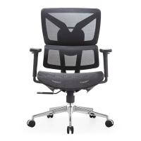 China Backrest Yes Office Swivel Chair Adjustable Height Ergonomic Comfortable Armrest Seating for Office Desk and Meeting Room for sale