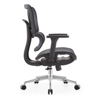 China Backrest Yes Office Swivel Chair Adjustable Height Ergonomic Comfortable Armrest Seating for Office Desk and Meeting Room for sale