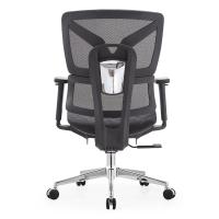 China Backrest Yes Office Swivel Chair Adjustable Height Ergonomic Comfortable Armrest Seating for Office Desk and Meeting Room for sale