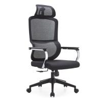 China Black Class 3 Explosion-proof Gas Lift Office Swivel Chair with Armrest Ergonomic Features Supporting Long Hours of Work for sale