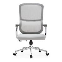 China 595×585×1210-1310 Office Swivel Chair Featuring Backrest Adjustable Height and Durable Frame Ideal for Office Professionals for sale