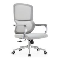 China 595×585×1210-1310 Office Swivel Chair Featuring Backrest Adjustable Height and Durable Frame Ideal for Office Professionals for sale