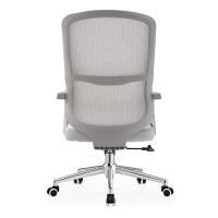China 595×585×1210-1310 Office Swivel Chair Featuring Backrest Adjustable Height and Durable Frame Ideal for Office Professionals for sale