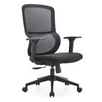 China Backrest Office Swivel Chair Including 3D Armrests Height Adjustable Swivel Function Perfect for Modern Office Settings for sale