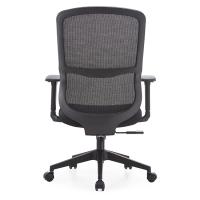 China Backrest Office Swivel Chair Including 3D Armrests Height Adjustable Swivel Function Perfect for Modern Office Settings for sale