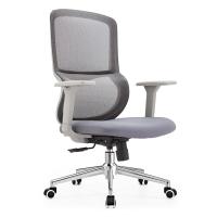 China Backrest Office Swivel Chair Max Weight Capacity 200kg Durable Comfortable Seating Solution for Corporate Environments for sale