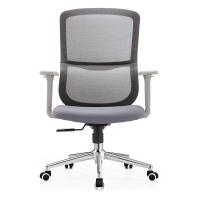 China Backrest Office Swivel Chair Max Weight Capacity 200kg Durable Comfortable Seating Solution for Corporate Environments for sale