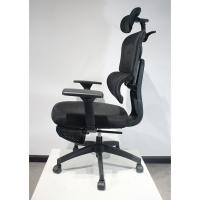 China 450 to 530mm Seat Height Office Swivel Chair Chair Height 1140 to 1330mm Seat Width 530mm Back Width 515mm Comfortable for sale