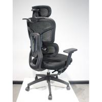 China 450 to 530mm Seat Height Office Swivel Chair Chair Height 1140 to 1330mm Seat Width 530mm Back Width 515mm Comfortable for sale