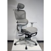 China Left and Right Angle Adjustable 3 position Locking Mechanism Office Swivel Chair Equipped with Black Wheels Supporting Ergonomic Posture for sale