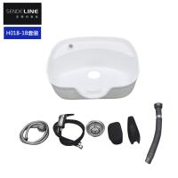 China Plastic hair salon chair replacement parts for barber chair shampoo tray for sale